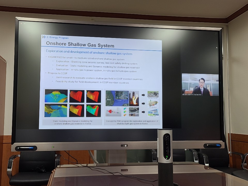 The Online 56th CCOP Annual Session & the 75th Steering Committee ...