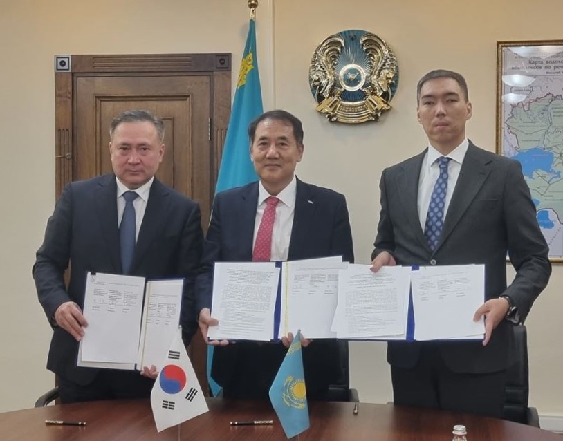 MOU Signing Ceremony between KIGAM and KAZAKHSTAN | KIGAM News ...