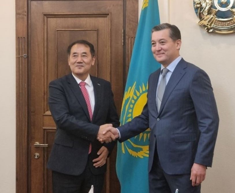 MOU Signing Ceremony between KIGAM and KAZAKHSTAN | KIGAM News ...