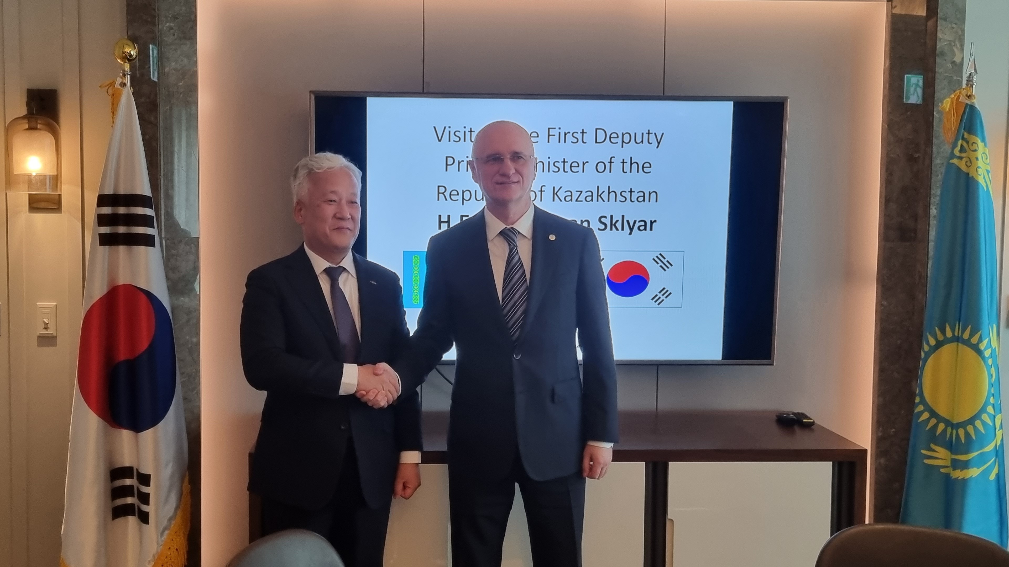 Meeting with First Deputy Prime Minister of Kazakhstan | KIGAM News ...