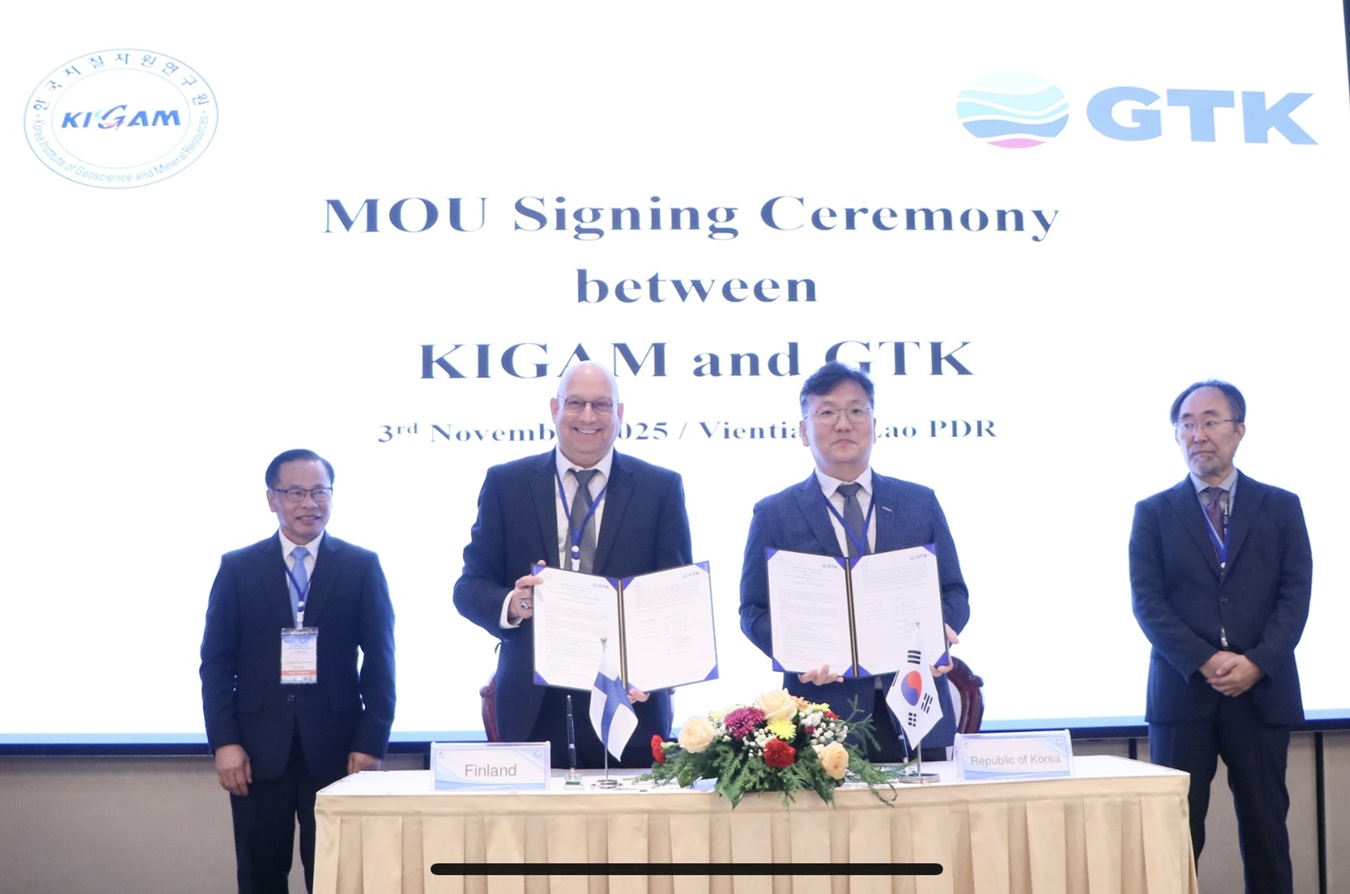 KIGAM Signs Research Cooperation MOU with the Geological Survey of ...