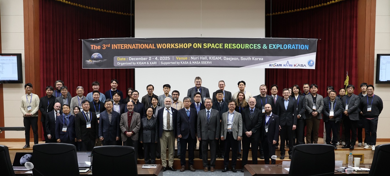 KIGAM Hosts the 3rd International Workshop on Space Resources ...